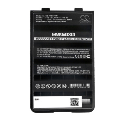 FNB-V88 Battery for Vertex VX-168, VX-110,YAESU VX-110 ,VX-120,Standard ...