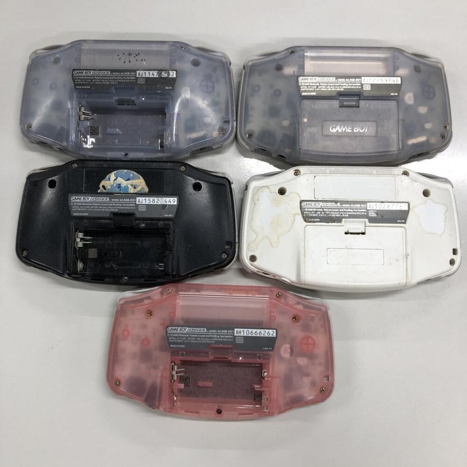 Nintendo Gameboy Advance console 5 set Japanese Random color Junk for ...