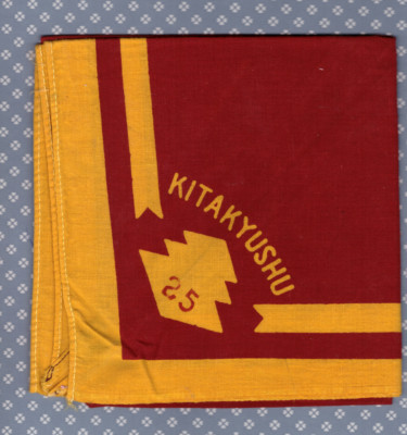 Japan / Nippon Neckerchief -Mint- Kitakyushu 25 | eBay
