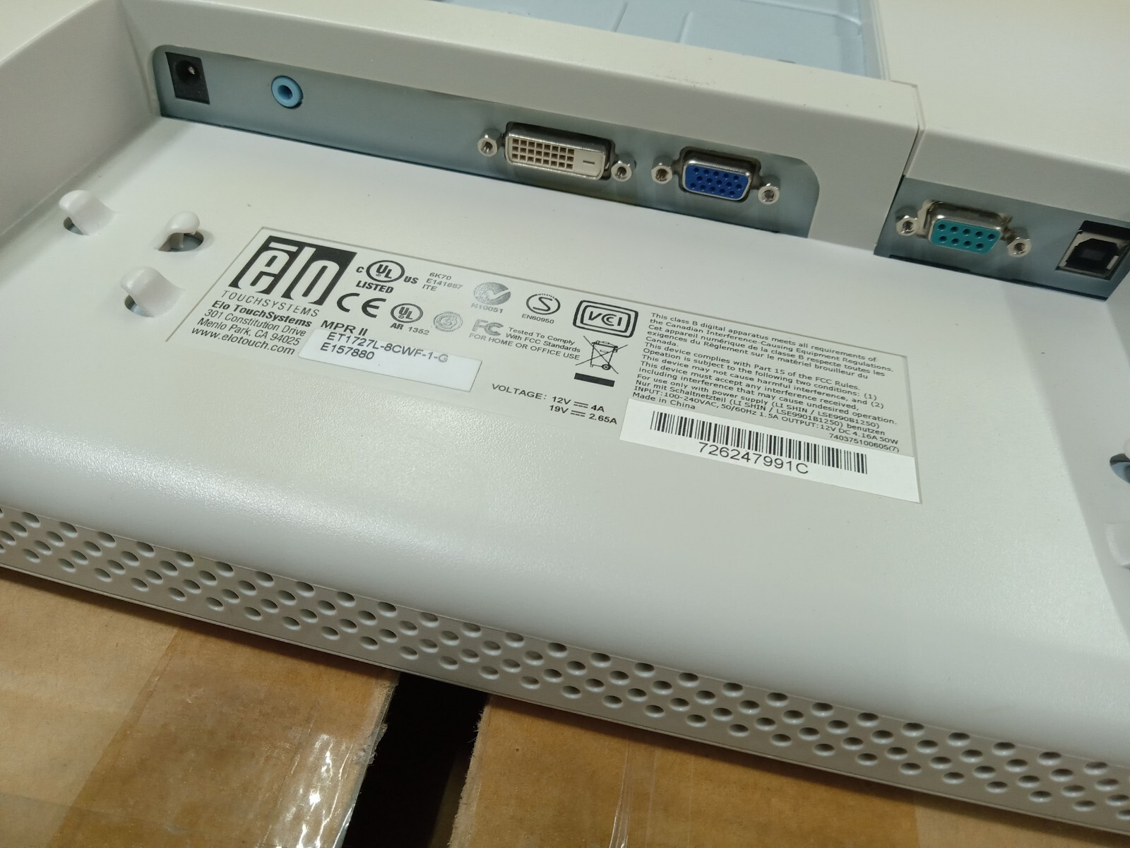 ELO Touchsystems Entuitive 17" Touchscreen LCD Display Monitor ET1727L ...