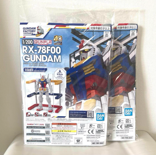 ×2Set Sealed Bandai Gundam Rx-78F00 Model kit 1/200 Gundam Factory ...