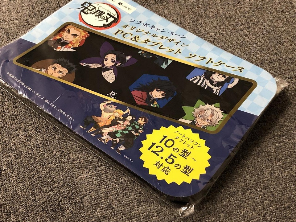 NEC DEMON SLAYER KIMETSU NO YAIBA Laptop Tablet Case Original Design ...