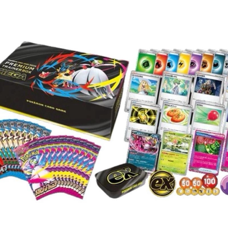 Pokemon Card Premium Trainer Box MEGA Brave Symphonia Japanese Sealed ...