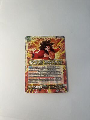dragon ball z card BT14-091 UC | eBay