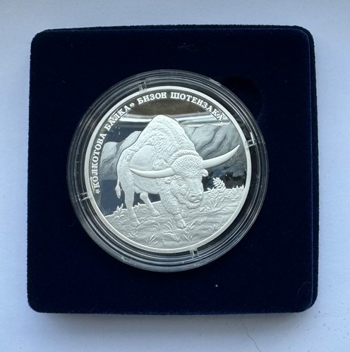 2024 Transnistria Moldova Pleistocene Bison Silver Coin Prehistoric ...