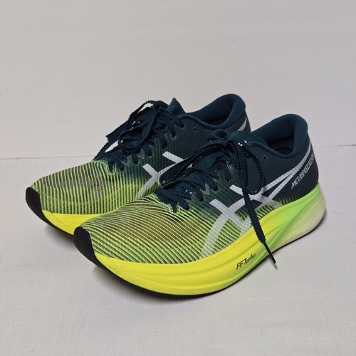 Asics Metaspeed Edge+ color velvet pine green and yellow running shoes ...
