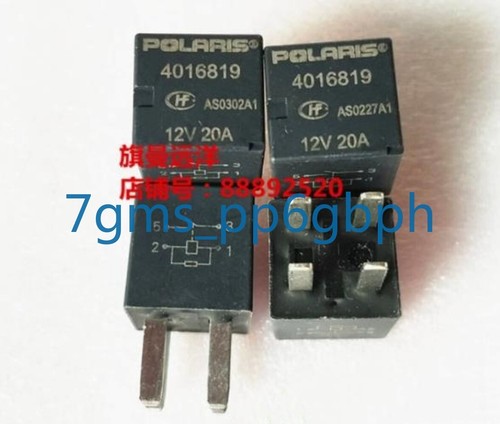 2 PCS NEW 4016819 Polaris 20A 12V Automotive Relay | eBay