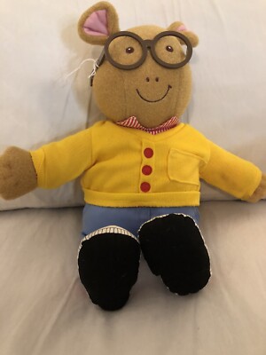 Vintage 1996 Talking ARTHUR Aardvark 18" Plush Toy Playskool Hasbro PBS ...