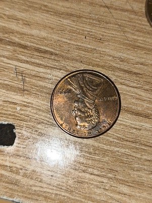 1995 no mint mark error ddo one penny coin usa | eBay