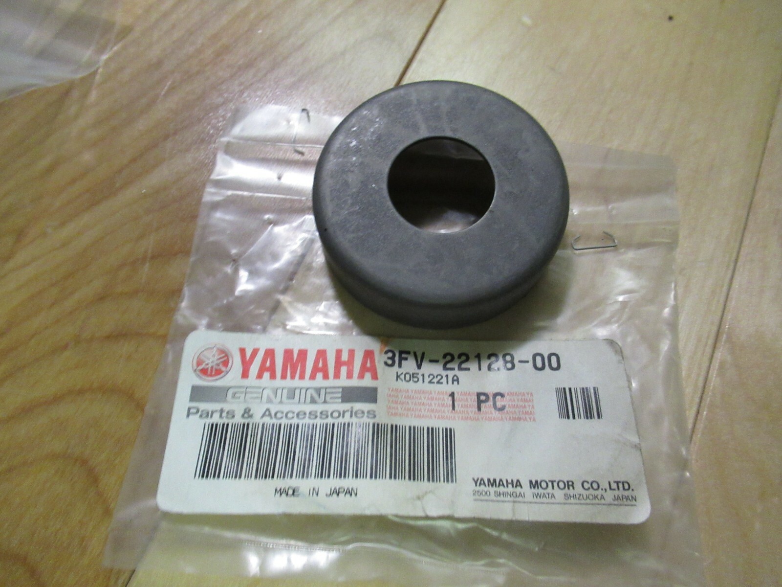 YAMAHA OEM - THRUST COVER 1 - R6 R1 YZF750 ROYAL STAR - 3FV-22128-00 | eBay