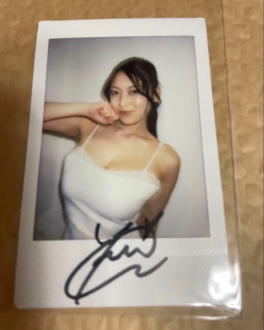 Kei Fubuki Autographed Cheki | eBay Australia