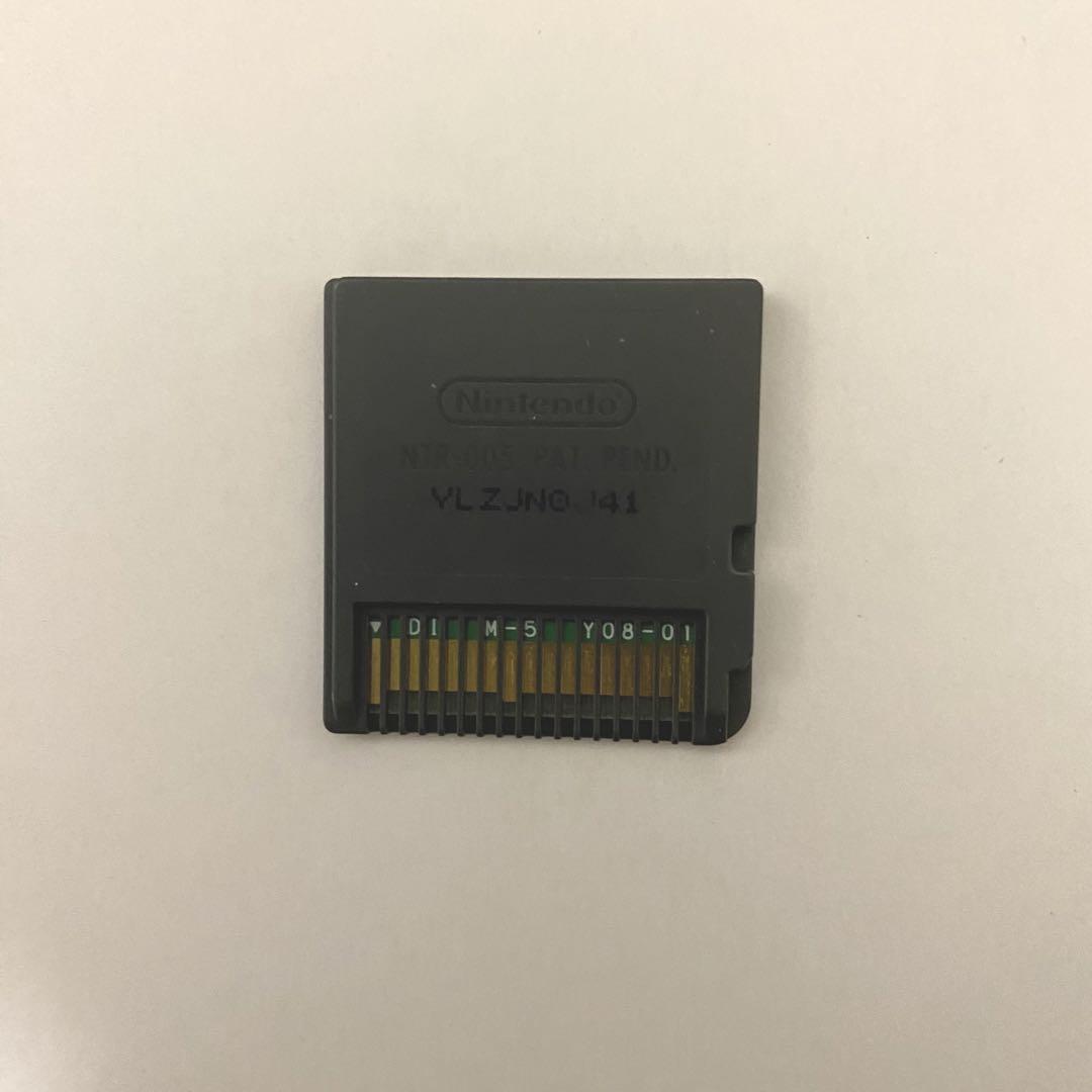 Nintendo DS Rhythm Paradise Japanese Games Rhythm Heaven Gold NDS ...