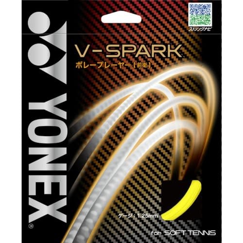 YONEX Soft Tennis String V-SPARK Lightning Yellow 824 SGVS FFNEW | eBay