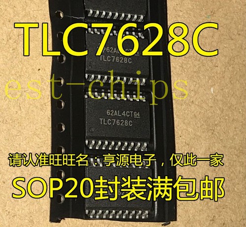 3PCS TLC7628CDWR IC 8 BIT 0.1US MDAC P/O 20-SOIC TLC7628 7628 TLC7628C ...