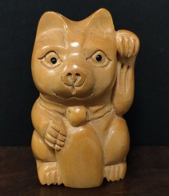 Netsuke - Netsuke Cat