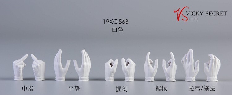 USA 1/6 scale White Gloved Hands For 12" PHICEN Hot Toys WORLDBOX ...