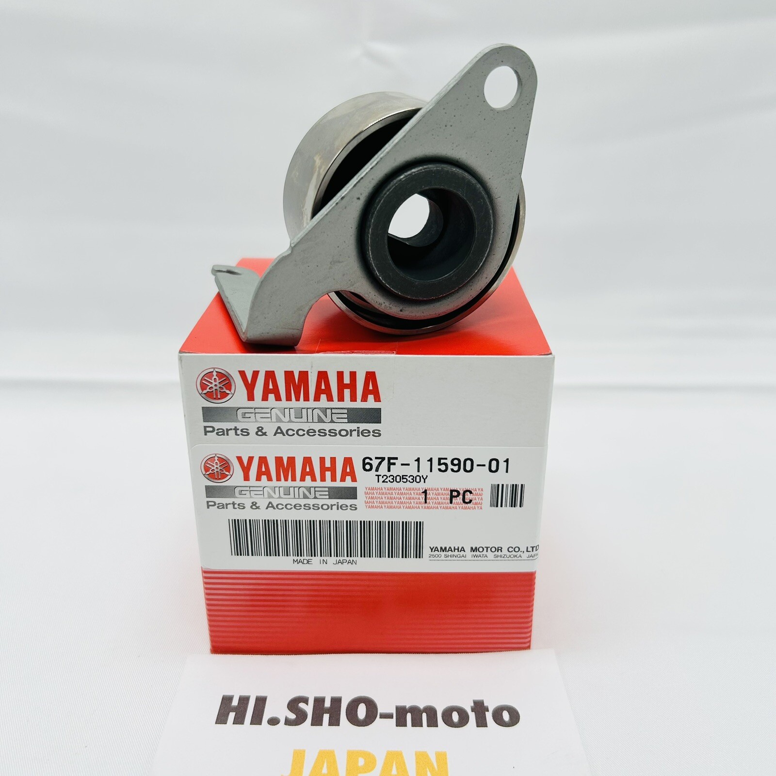 OEM Yamaha Marine TIMING BELT TENSIONER 4-stroke OUTBOARD 75-115 hp 67F ...