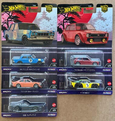 Hot Wheels 2024 Premium Car Culture Japan Historics 4 (JH4) Complete ...
