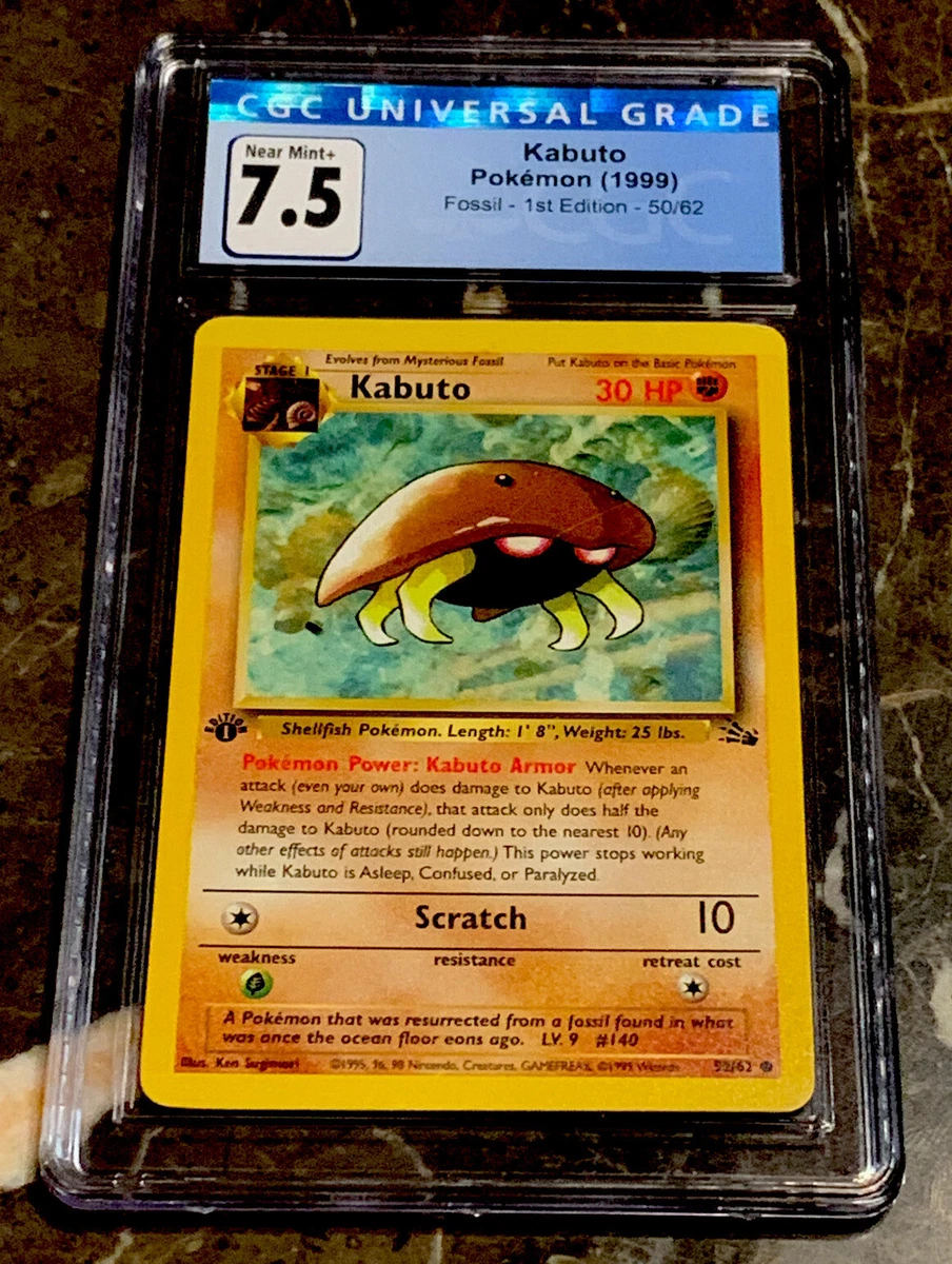 Kabuto Pokemon Fossil