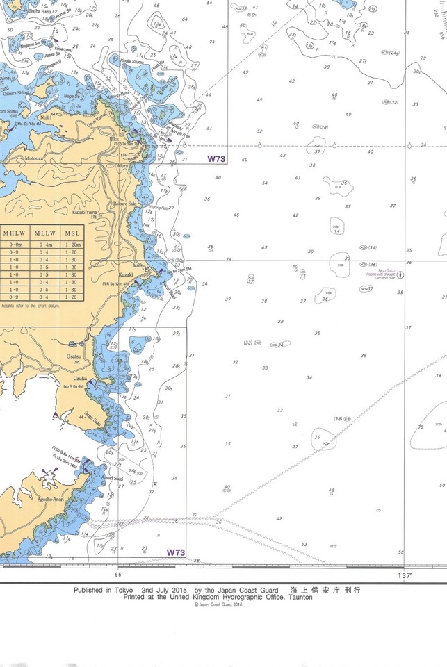 JP1053 Irago Suido Approaches Honshu South Coast Chart Map Marine Wall ...