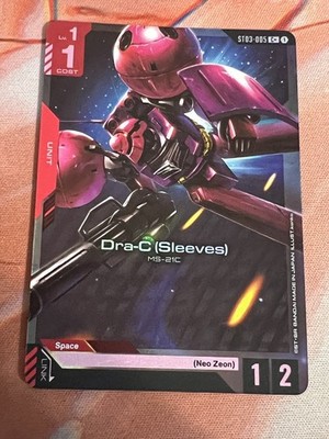 Dra-C ST03-005 C+ - Starter Deck 03: Zeon's Rush ST Gundam TCG Card Game | eBay