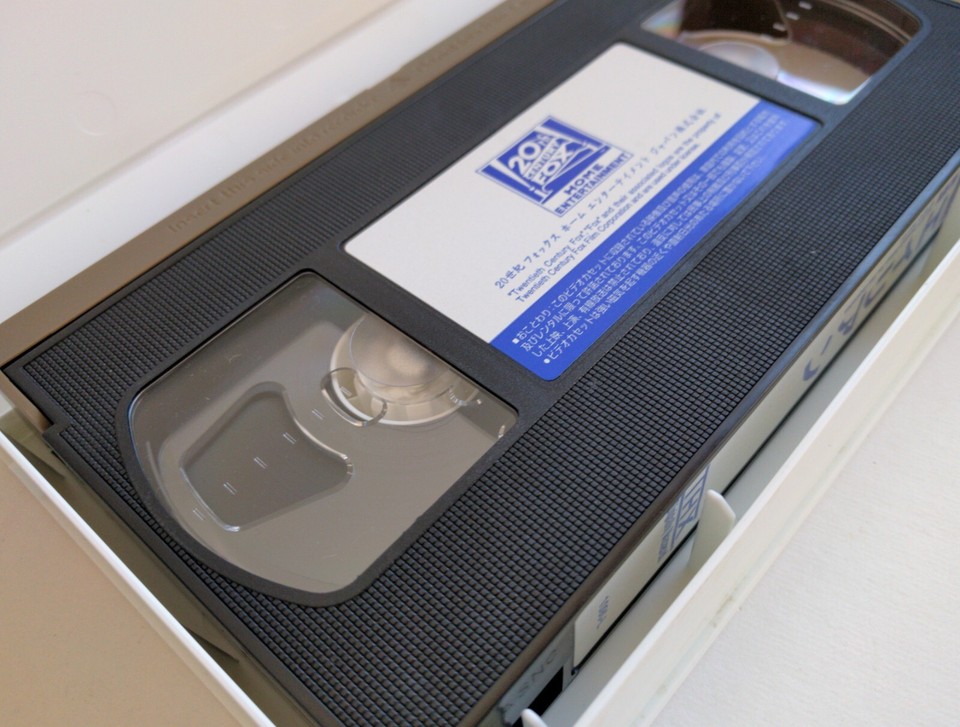 Alien (1979) Cult Horror Sci THX Vintage VHS NTSC | eBay