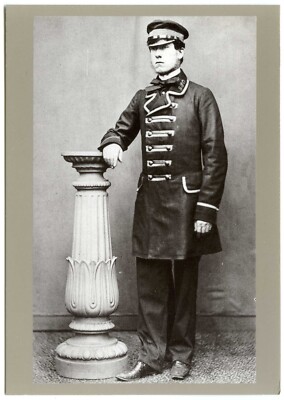 Post Office Archives Postcard 1910 Photo Royal Mail Guard Uniform 1861 ...