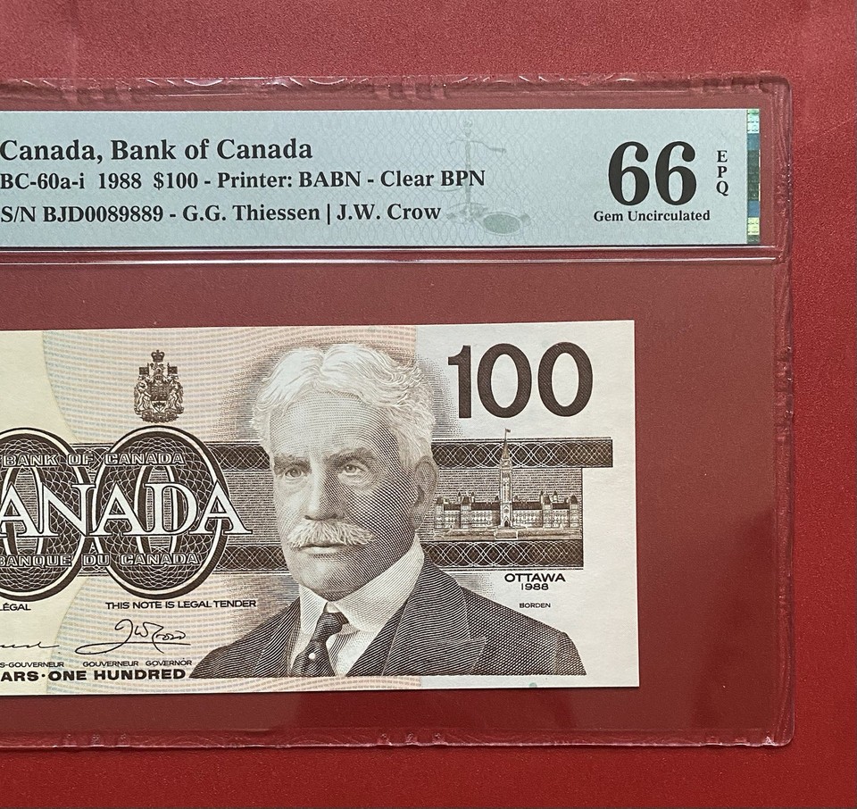 INTERESTING NUMBER 1988 BANK OF CANADA $100 NOTE PMG GRADED GEM UNC-66 ...