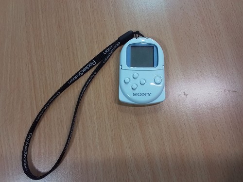 PS1 Sony PocketStation (White) - Memory Card PlayStation (A05070127 ...