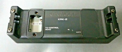 Two-Way Radios - Mobile Radio Control Head