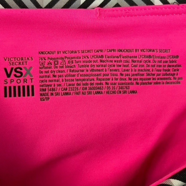 Victoria's Secret VSX Sport Knockout Crop Zig-Zag Pant Black Gray ...