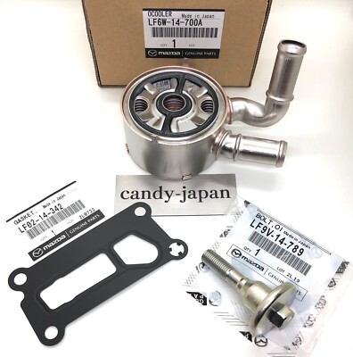 Mazda Genuine Engine Oil Cooler Kit Gasket LF6W-14-700A LF9V-14-789 ...