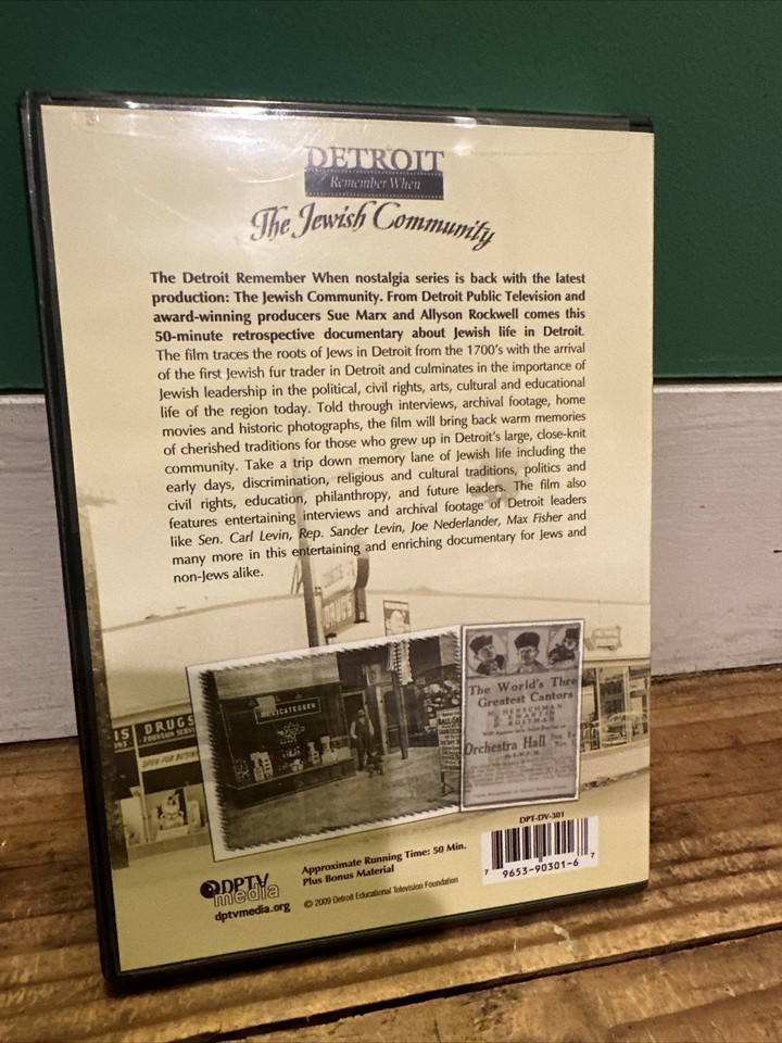 Detroit: Remember When - The Jewish Community (DVD, 2010) 796539030167 ...