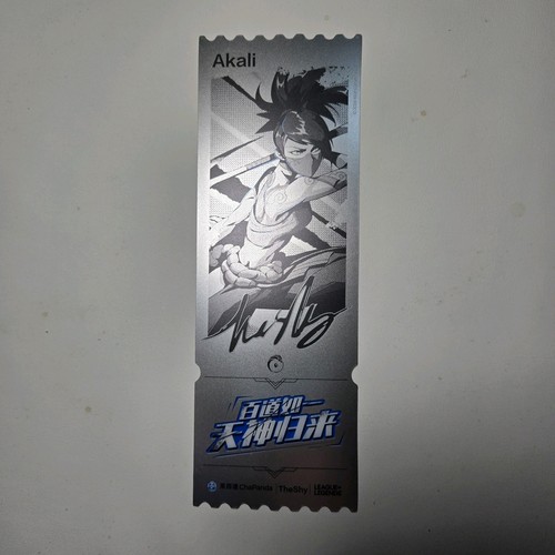 Official Aatrox Vladimir Kayle Akali Card Set Of 4 league of legends ...