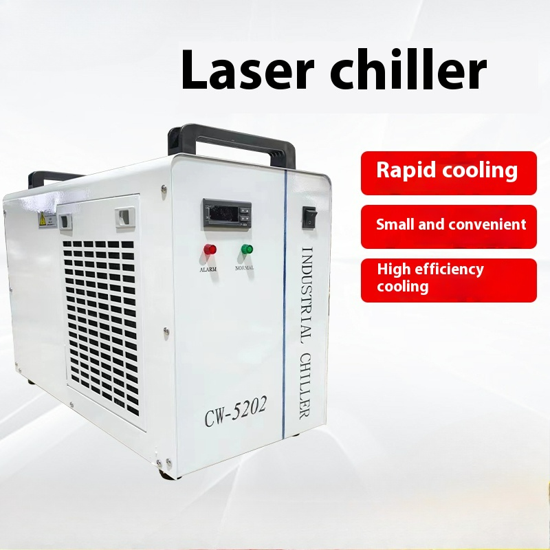 Laser Chiller Water Cooler Industrial Chiller Chiller CW5200 Cooling ...