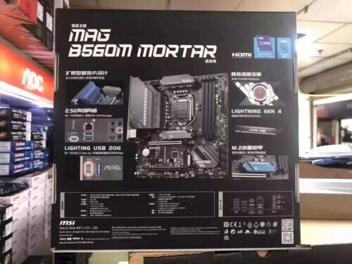 MSI MAG B560M MORTAR Motherboard Intel 10/11th GEN LGA 1200 DDR4 ...