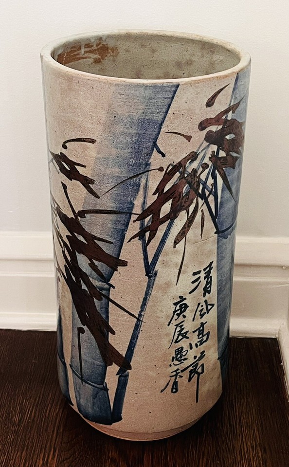 Vintage Kim Doo Sun Pottery Vase Large Cylinder Vessel Bamboo Korean | eBay