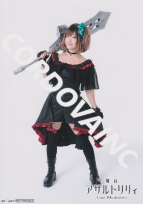 Natsumi Maki Assault Lily: Lost Memories Raw Photo Stardom TJPW ...