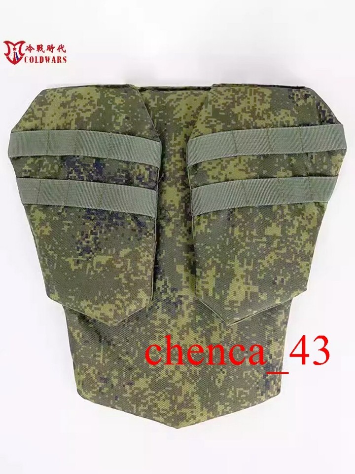Replica Russian LAP Panel Tactical Vest Lower Abdomen Crotch Protect ...