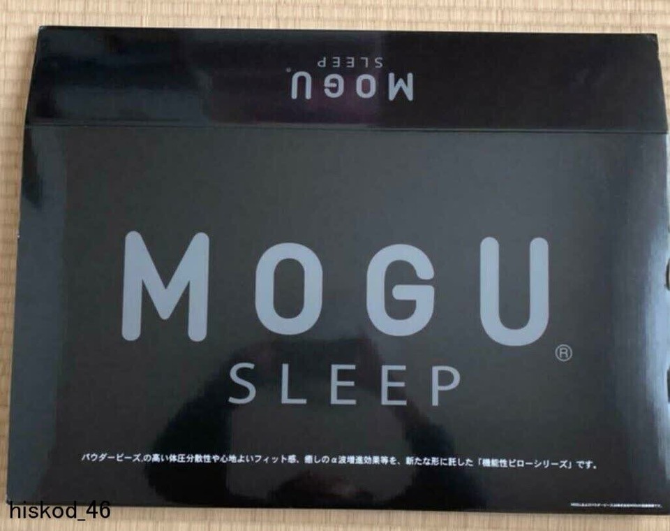 Metal MOGU Pillow Feels Good comfortable Popular L size White W/ Cover ...