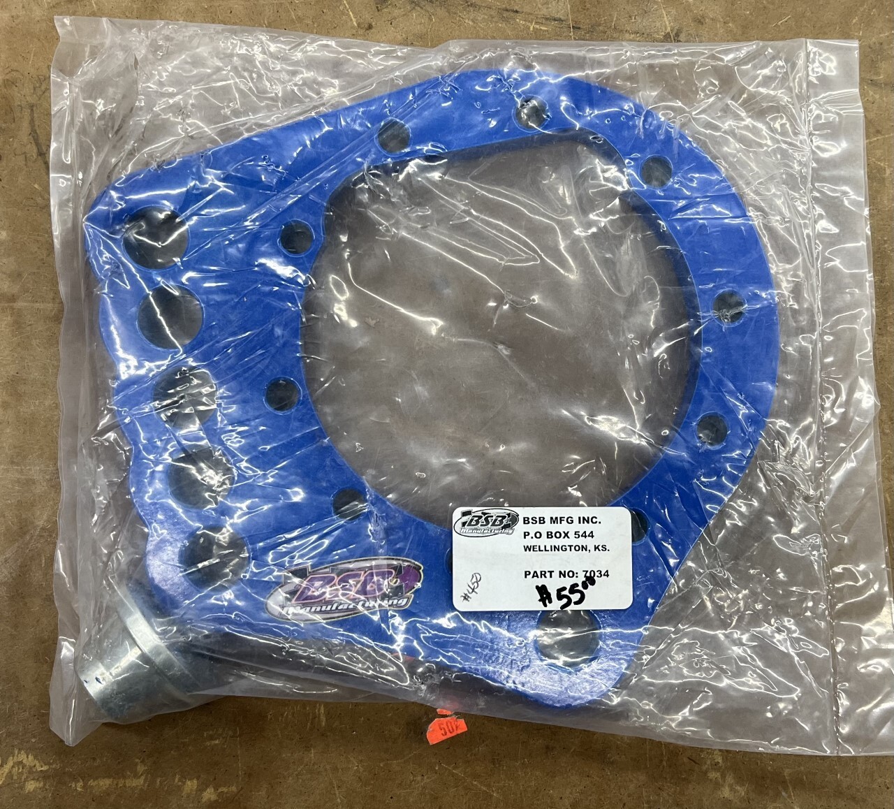 BSB MANUFACTURING 7034 ADJUSTABLE PINION PLATE IMCA UMP USRA | eBay