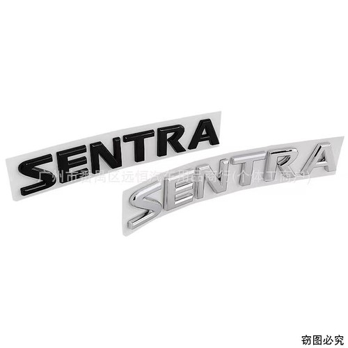 Gloss Black For 2012 -2024 SENTRA SR Midnight Edition Trunk Lid Emblem ...