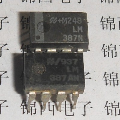 2pcs NS LM387AN DIP-8 LM387/LM387A Low Noise Dual Preamplifier RH | eBay