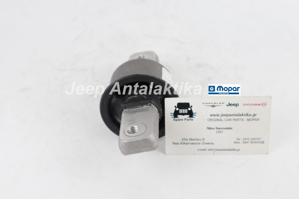 Front Axle Mounting Isolator Jeep Liberty KK 08-12 52125143AC JP ...