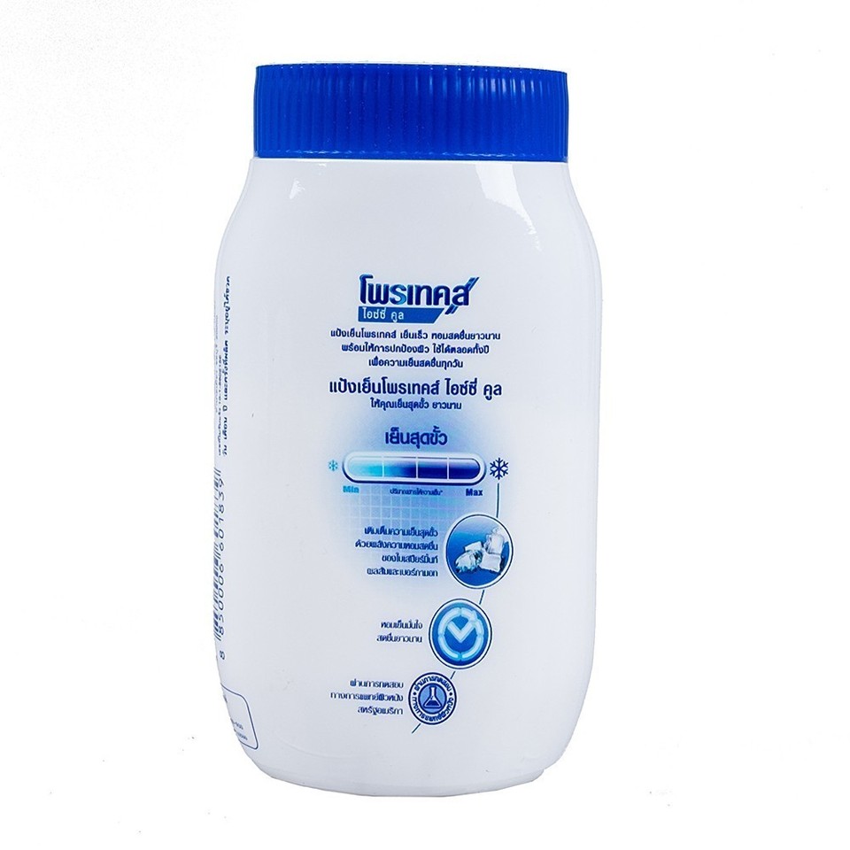 Protex Icy Cool Extreme Body Cooling Powder Supper Cool Talc Prickly ...