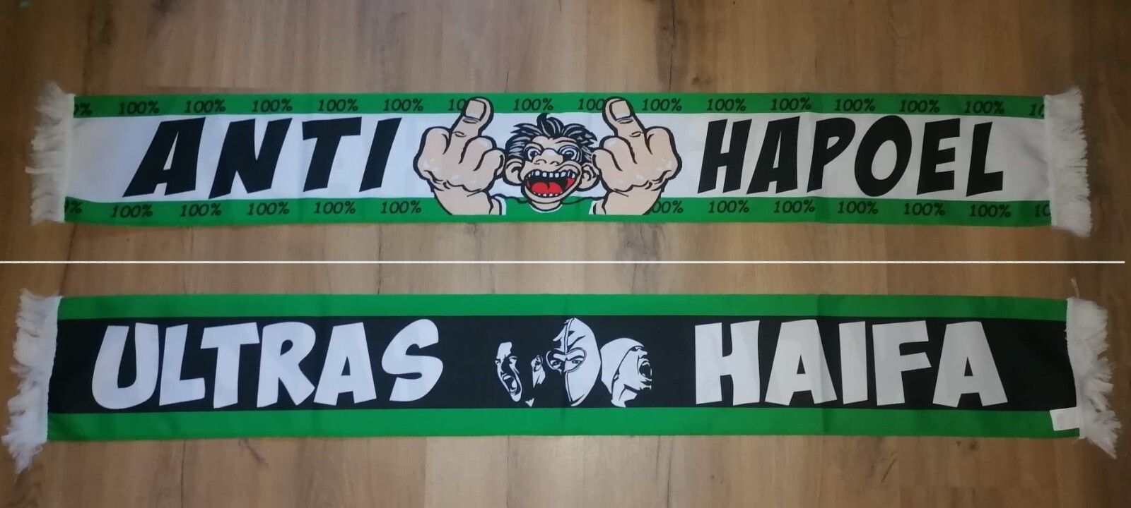 Scarf Ultras Haifa Maccabi Haifa | eBay