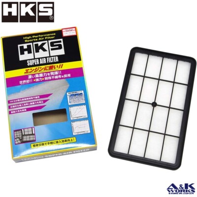 HKS 70017-AT126 Super Air Filter TOYOTA HIACE 1TR-FE 2TR-FE 1KD-FTV | eBay