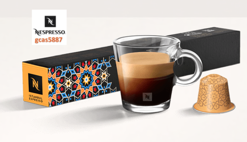 Raspberry Pistachio Hazelnut HOLIDAY Limited Ed Nespresso Coffee ...