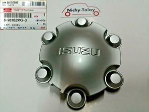 Genuine Wheel center cap hub cover Isuzu Rodeo D-Max V-Cross Pickup MU ...