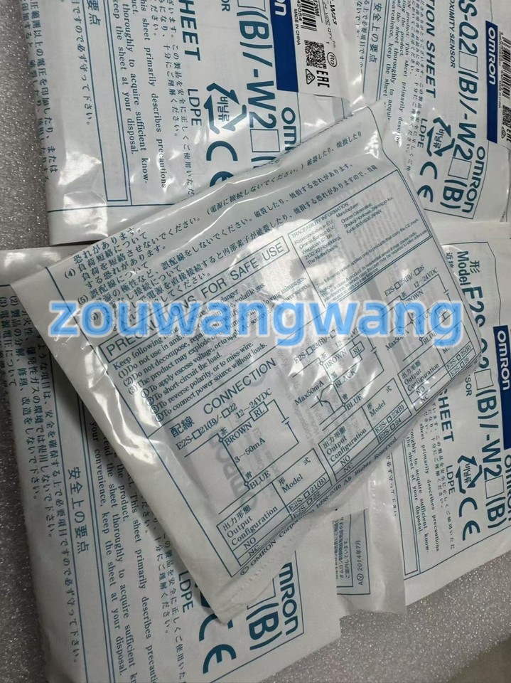 1PCS Brand New Omron E2SW23 E2S-W23 12-24 VDC 1M Sensor&Proximity ...